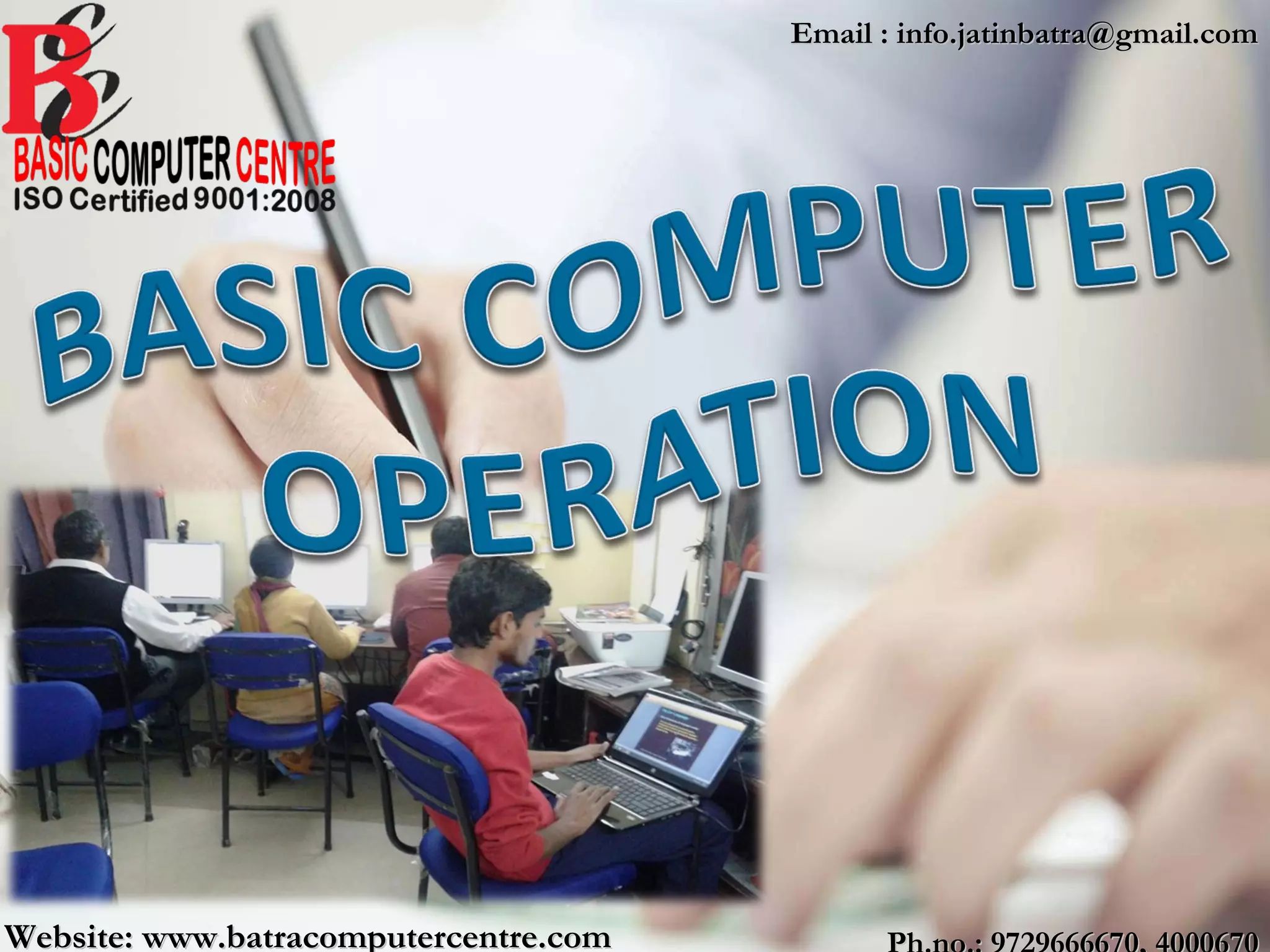 Basic Computer Training In Ambala ! Batra Computer Centre | PPT