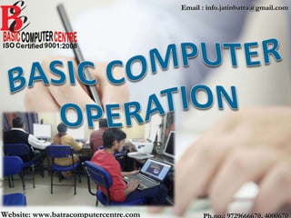 Basic Computer Training In Ambala ! Batra Computer Centre | PPT