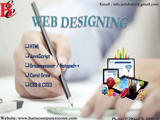 Basic Computer Training In Ambala ! Batra Computer Centre | PPT