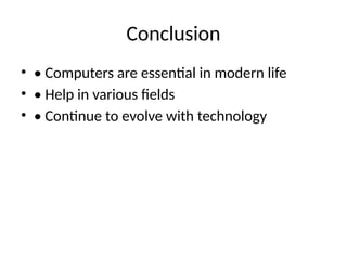 Basic Computer presentation for classess | PPT