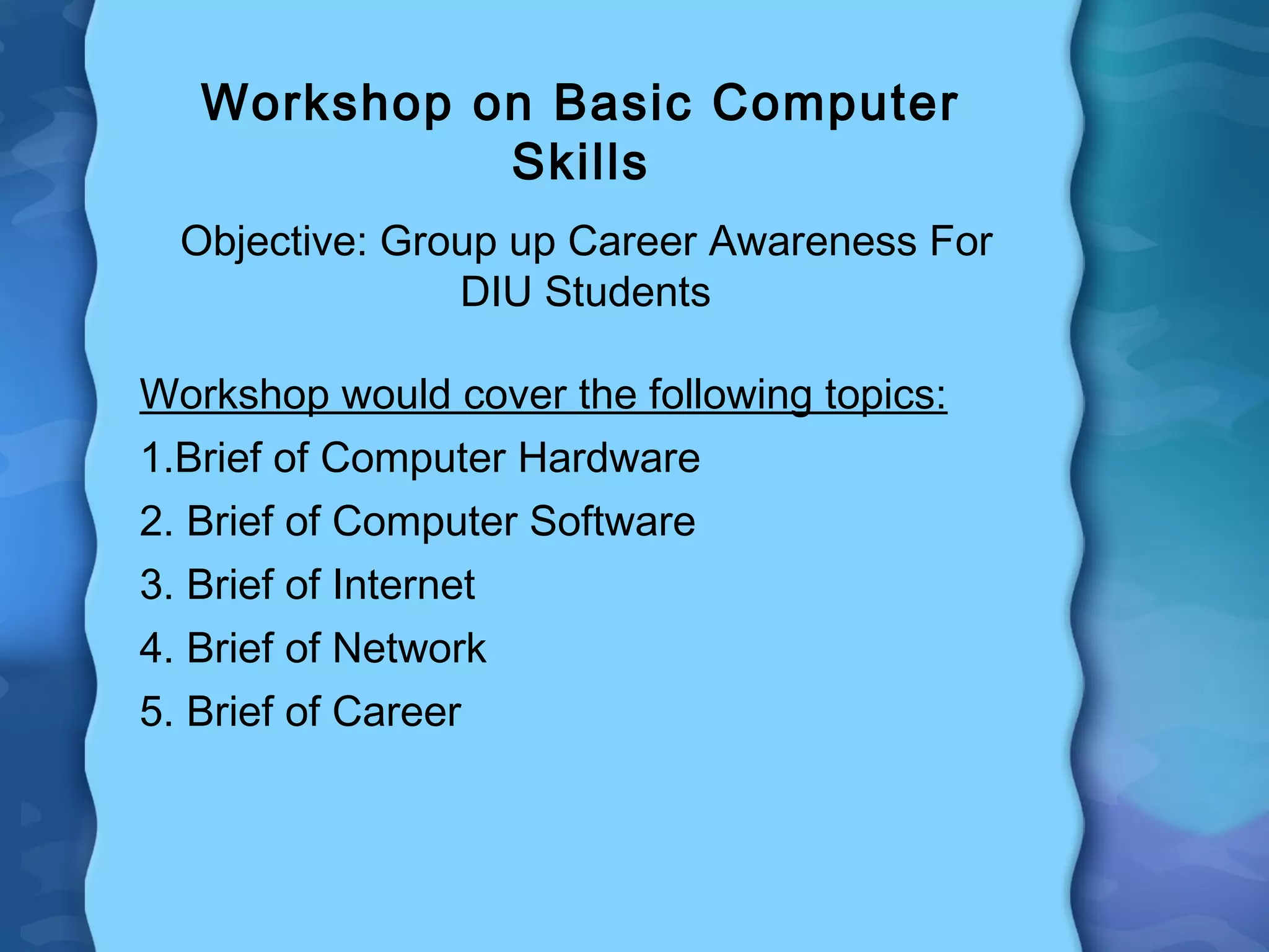 Basic computers for DIU laptop project students | PPT