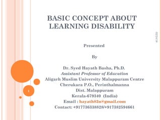 Basic Concept about Learning Disability | PPT