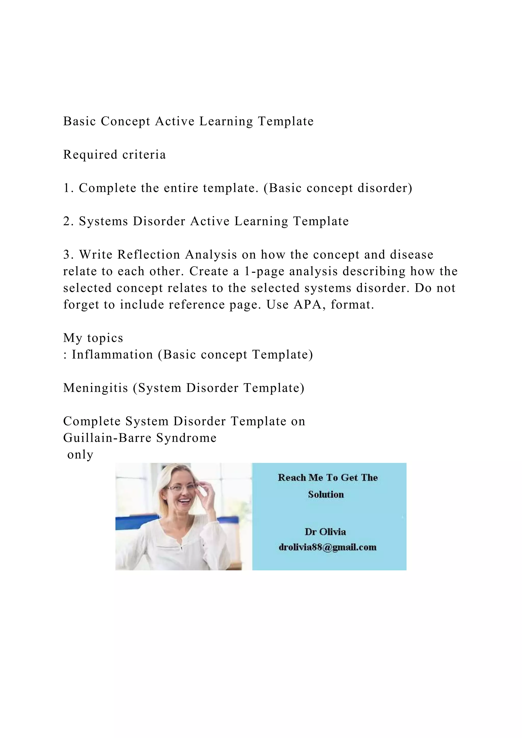 Basic Concept Active Learning TemplateRequired criteria .docx