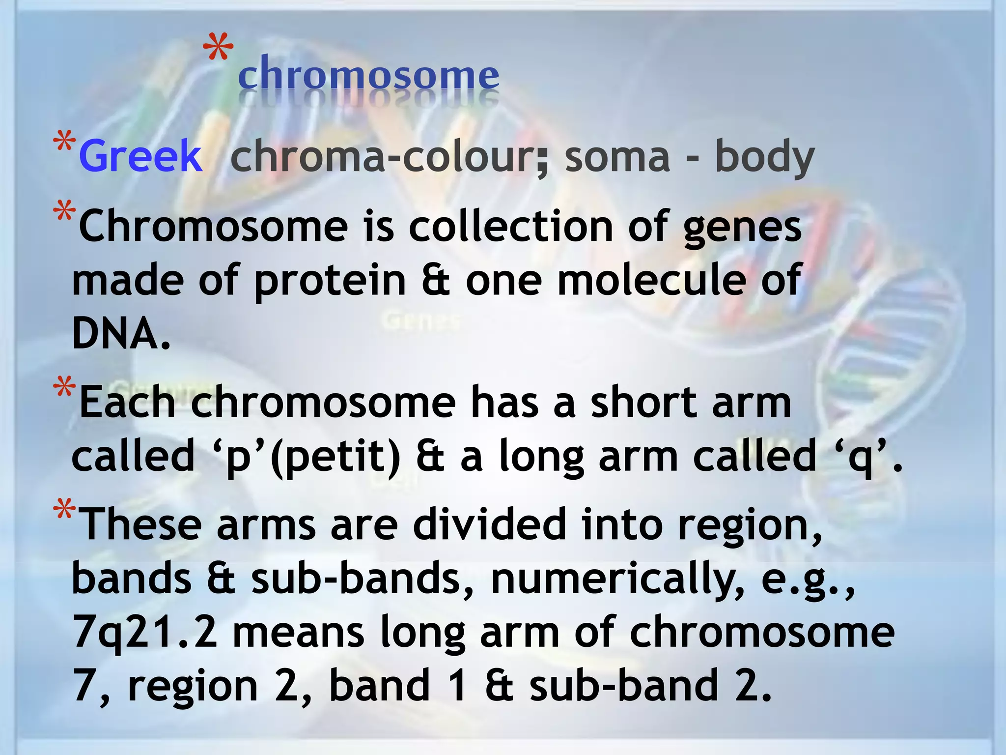 Basic concepts in genetics | PPTX