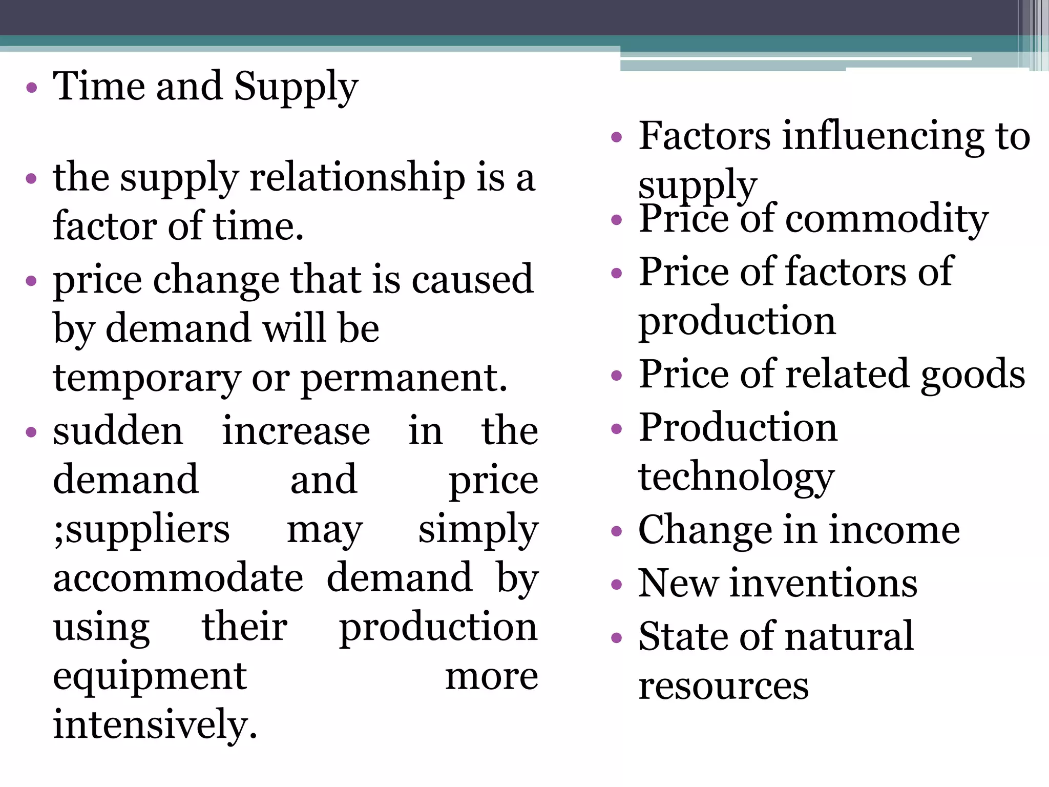 Basic concepts of economics | PPTX