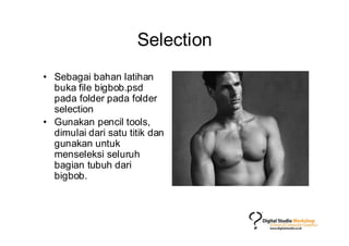 Basic Digital Imaging | PDF