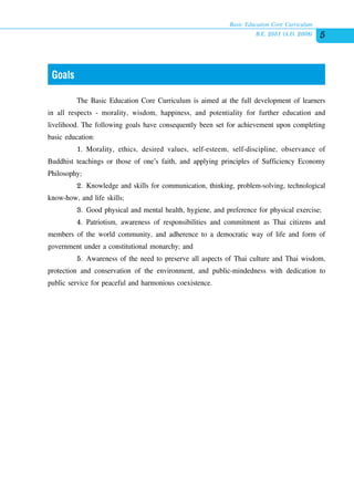 Basic education core curriculum b.e. 2551 | PDF