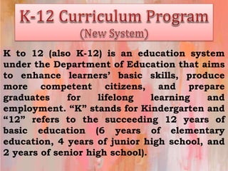 Basic education curriculum | PPTX