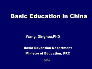 Basic Education in China for ESL students | PPT