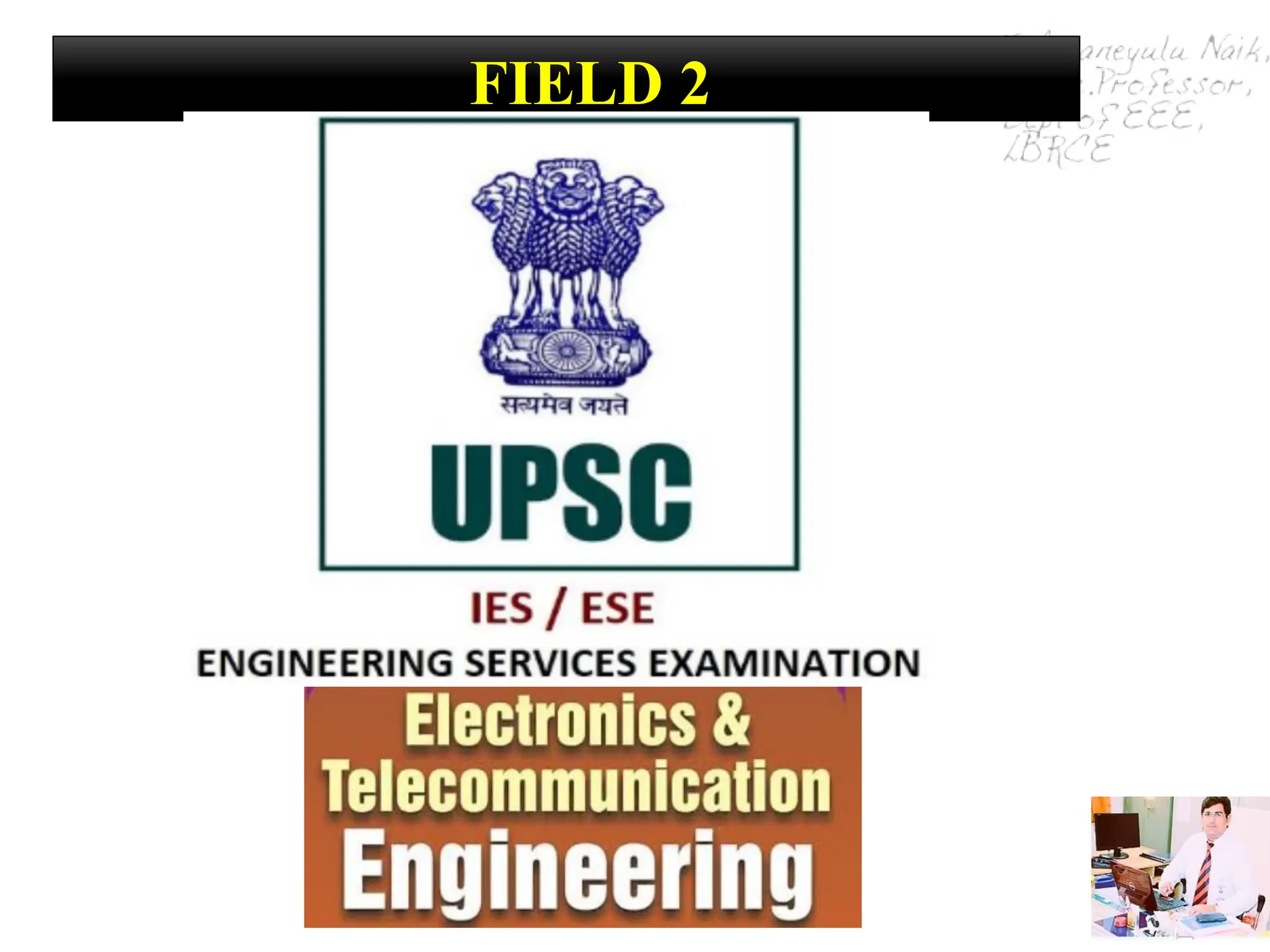 BASIC ELECTRICAL ELECTRONICS ENGINEERING BEEE FIRST YEAR.pdf