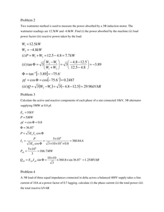 Single phase AC circuit | PDF