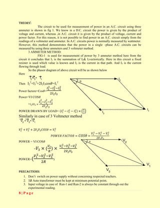 Basic electrical lab manual | PDF