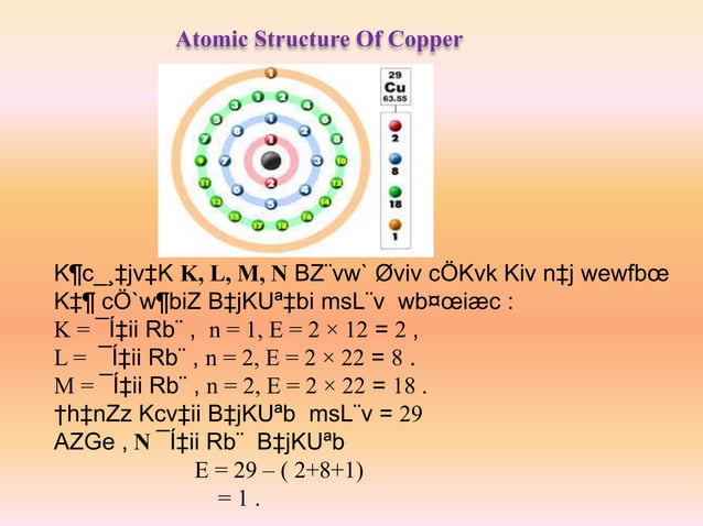 Basic Electricity. (1-20) Chpter OK.pptx