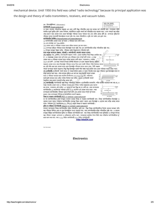 Basic electronics | PDF