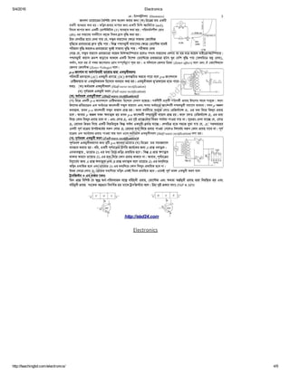 Basic electronics | PDF