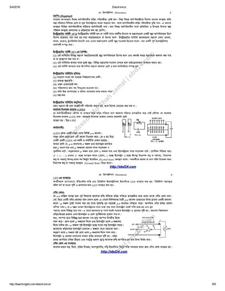 Basic electronics | PDF