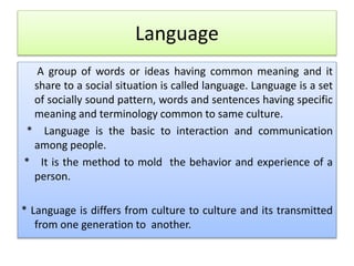 Basic element of culture | PPTX