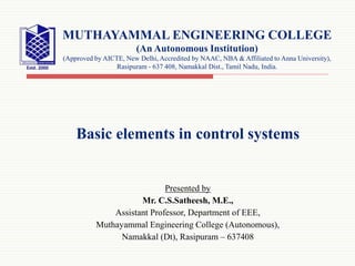 Basic elements in control systems | PPT