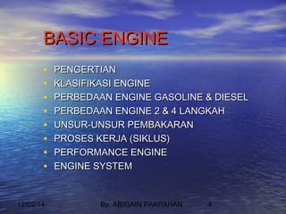 Basic engine | PPT