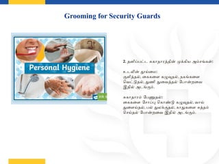 Basic Etiquettes For Security at the workplace.pptx