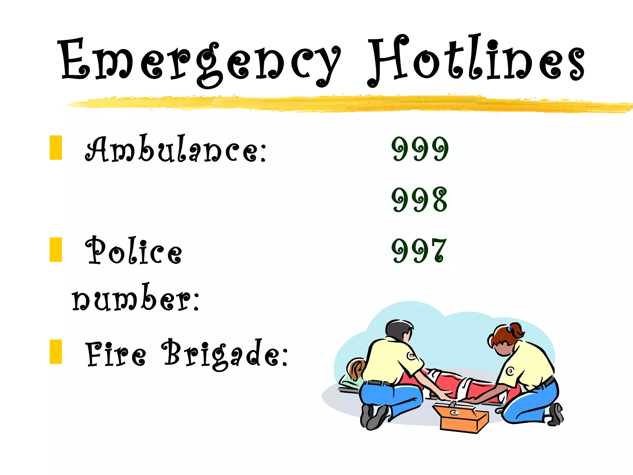 Basic first aid & cpr | PPT