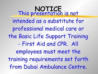 Basic first aid & cpr | PPT