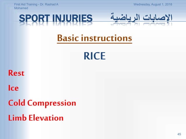 Basic first aid english version | PPTX