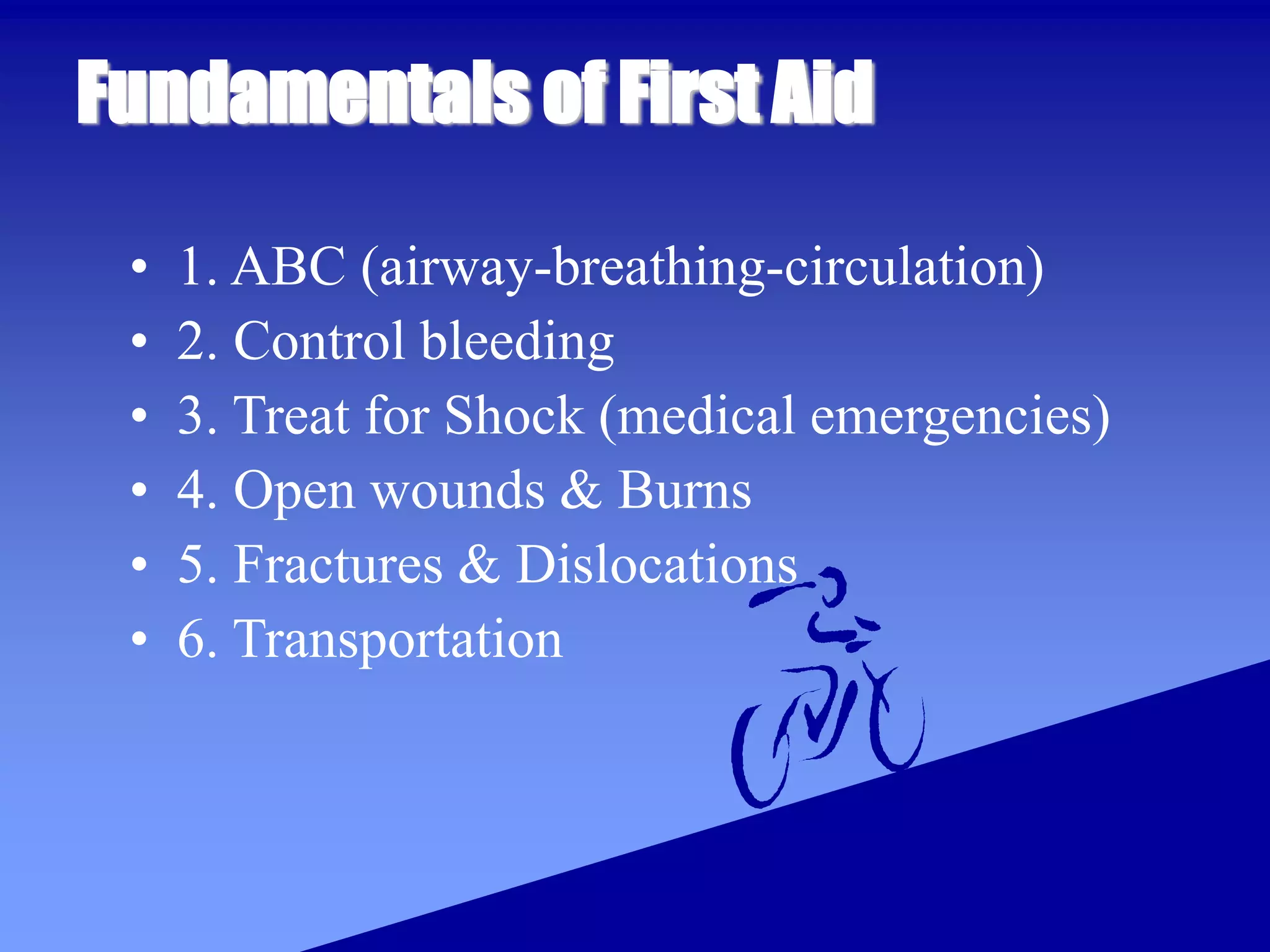 Basic first aid for beginners | PPTX