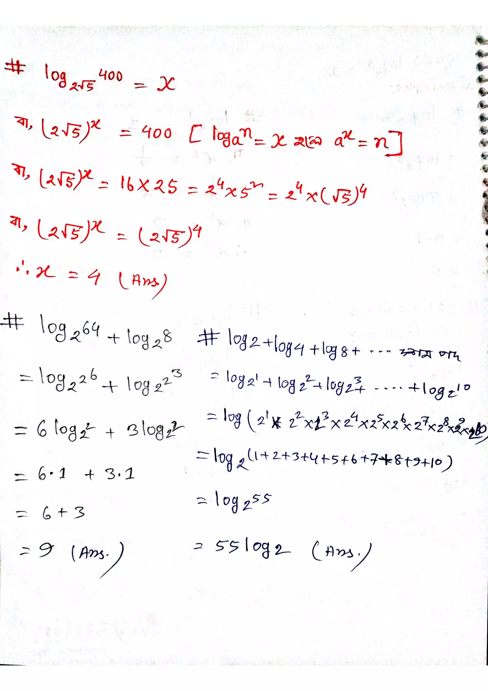 Basics, formula & Examples of Logarithm .pdf