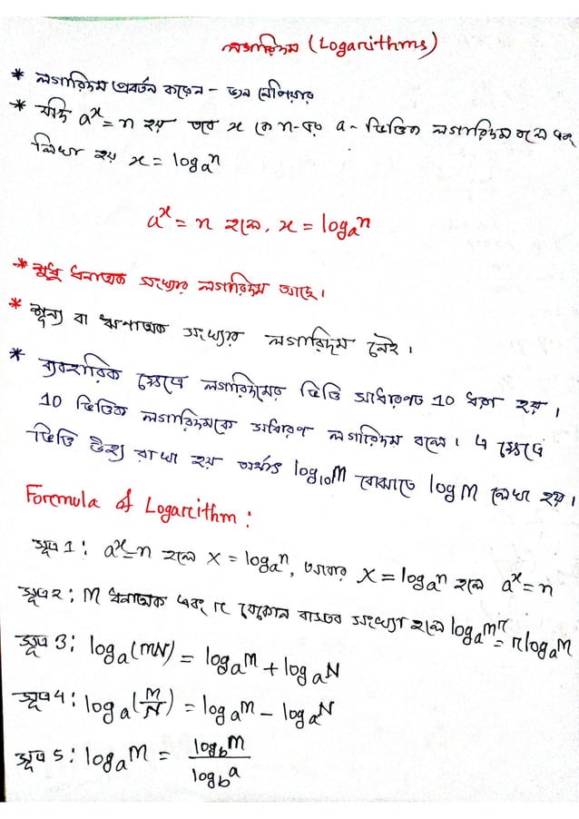 Basics, formula & Examples of Logarithm .pdf