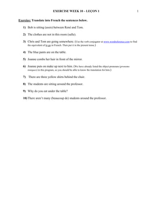 Basic French Exercises | PDF