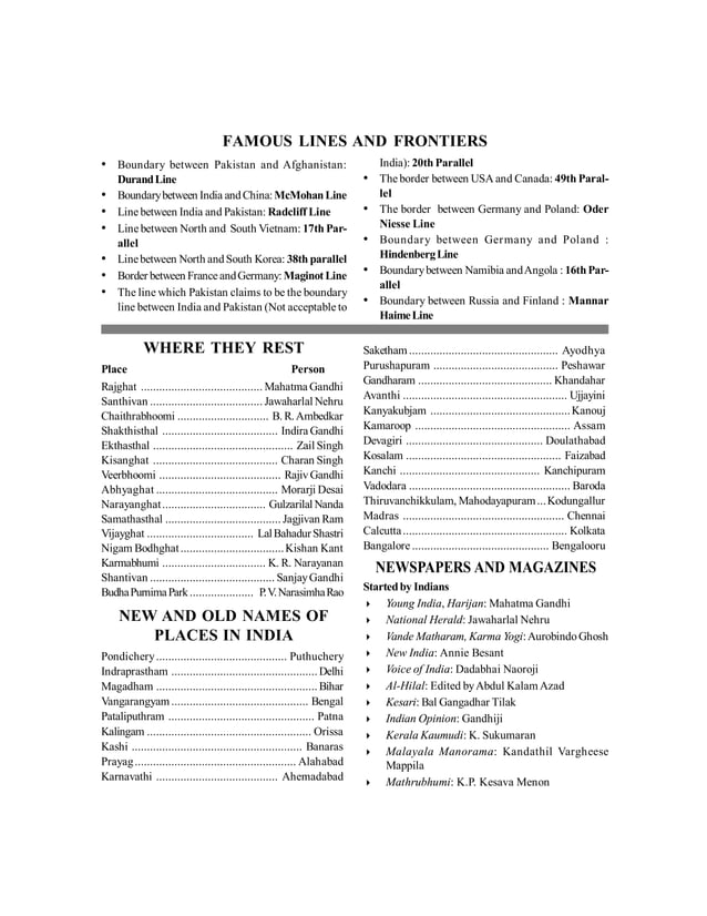 Basic general knowledge | PDF