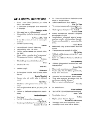 Basic general knowledge | PDF