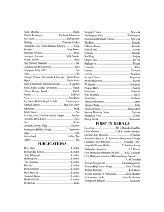 Basic general knowledge | PDF