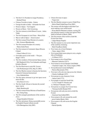 Basic general knowledge | PDF