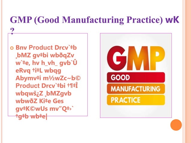 Basic Concept regarding Good Manufacturing Practice.ppt