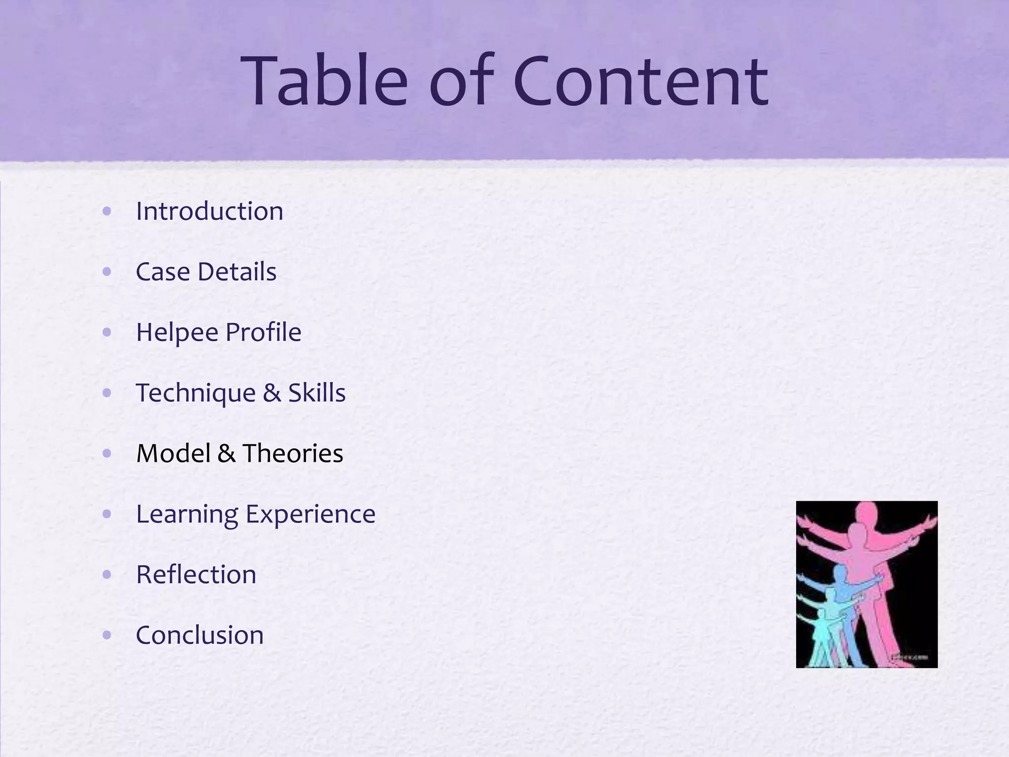 Basic helping skills 26741 | PPTX