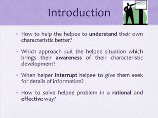 Basic helping skills 26741 | PPTX