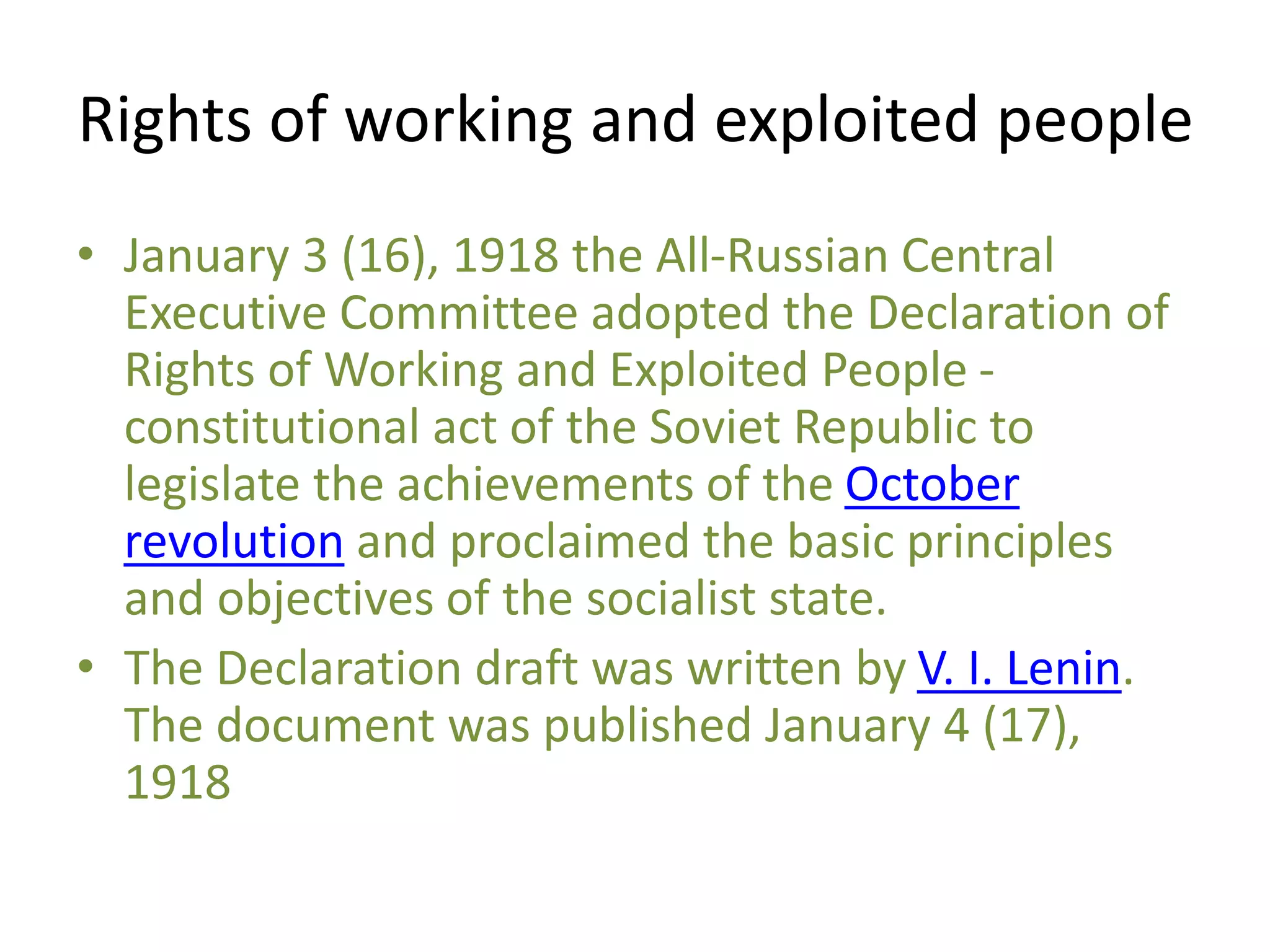 Basic Human Rights - unit -1.pptx | Hinduism | Religion & Spirituality