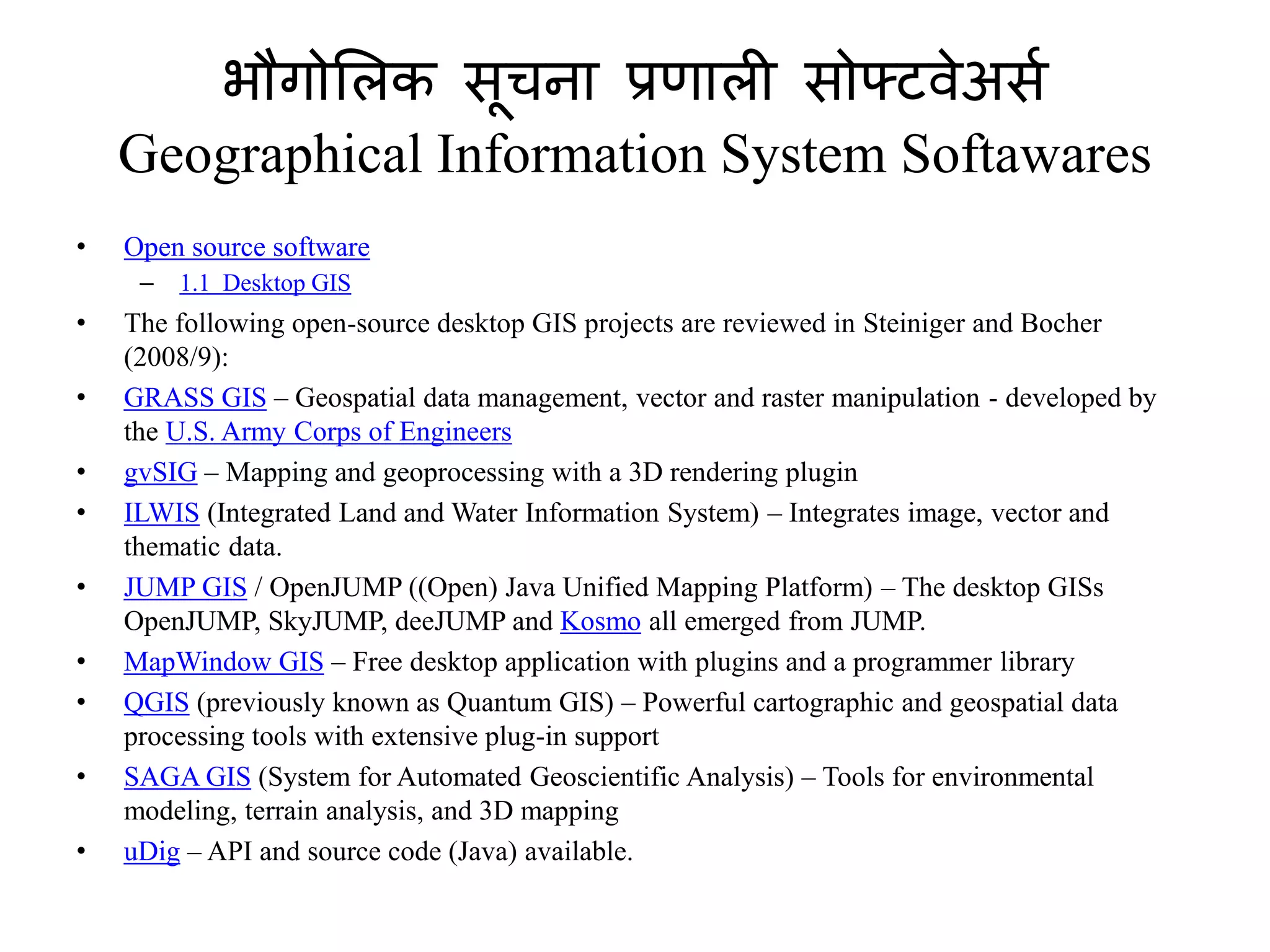 Basic introduction to GIS and GIS Softwares (QGIS and ArcGIS) | PPTX