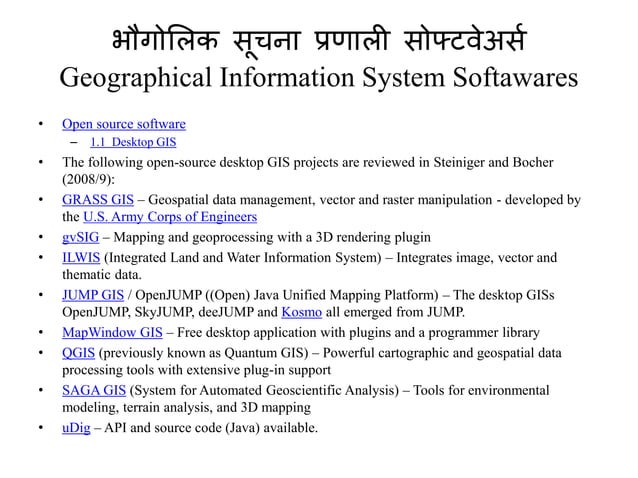 Basic introduction to GIS and GIS Softwares (QGIS and ArcGIS) | PPTX
