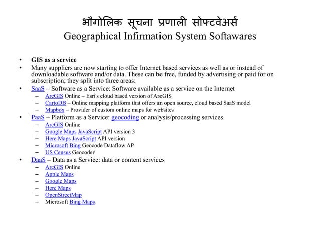 Basic introduction to GIS and GIS Softwares (QGIS and ArcGIS) | PPTX