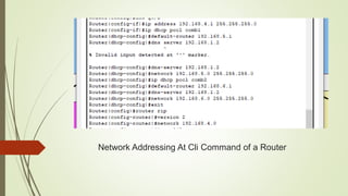 Basic isp network design | PPTX