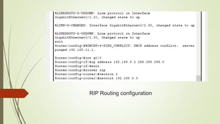 Basic isp network design | PPTX