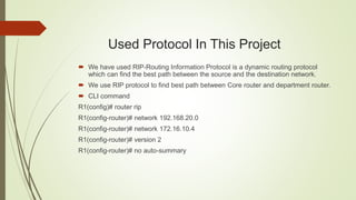 Basic isp network design | PPT
