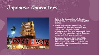 Basic Kanji the history and first 10 kanji | PPTX