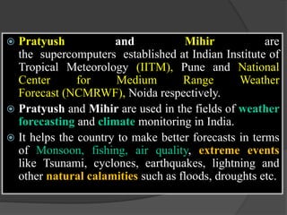 Basic knowledge of application of computers in agriculture | PPTX