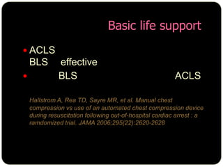 Basic life support นพ.ธานินทร์ | PPSX