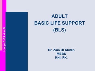 Basic Life Support (BLS) | PPT