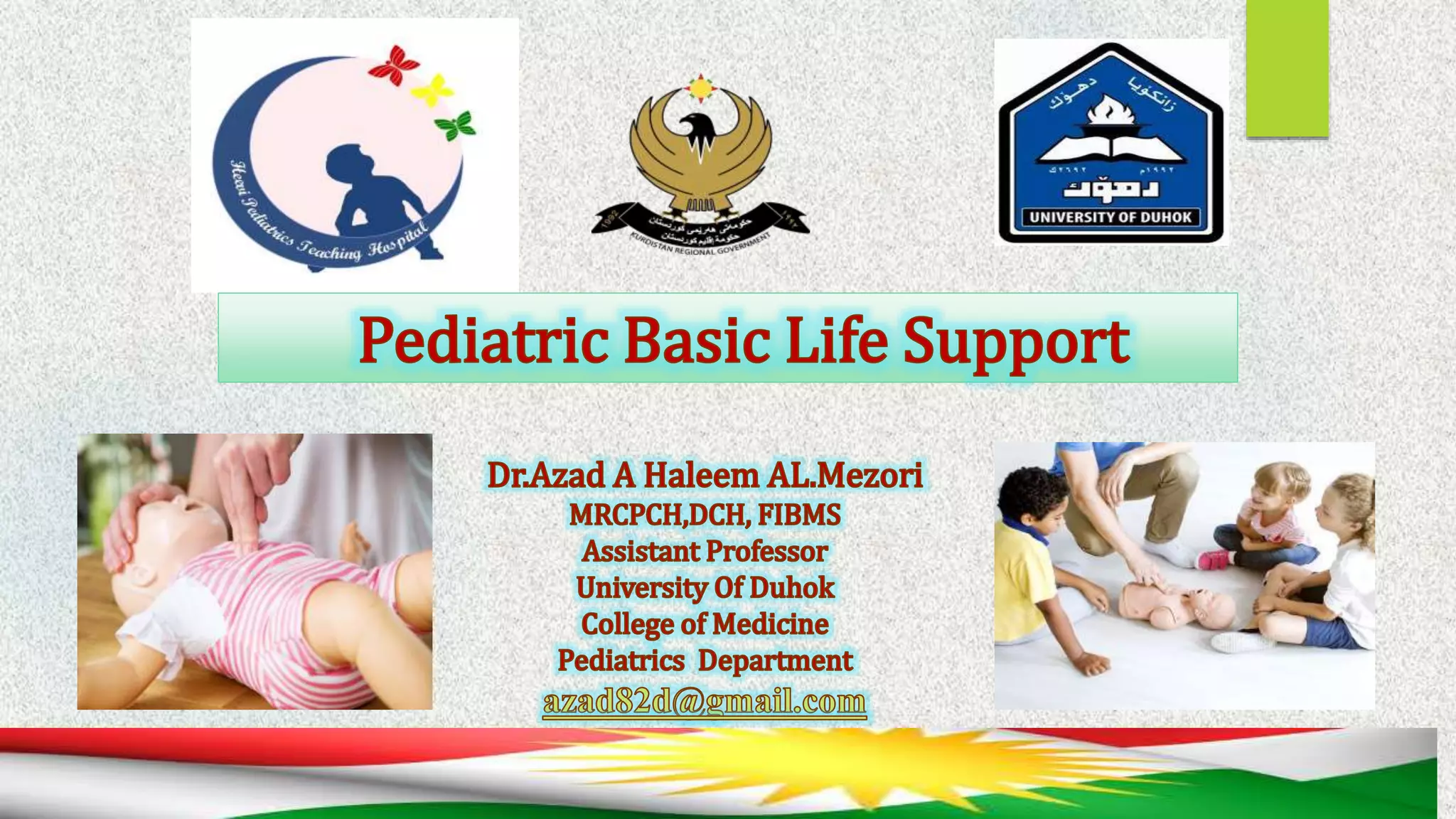 Pediatric Basic Life Support | PPTX